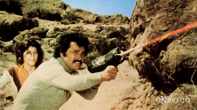 Кадры к фильму Планета динозавров (1977). Кадр №14